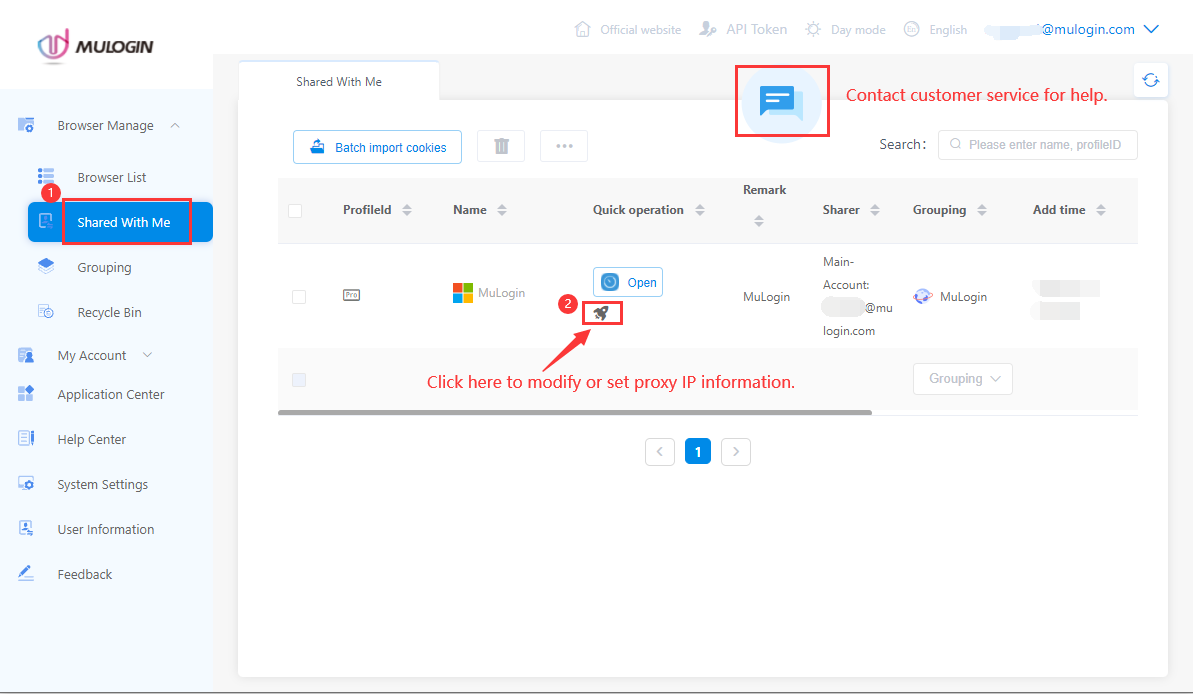 How does sub-account set or modify the proxy information of the configuration file shared by the ...