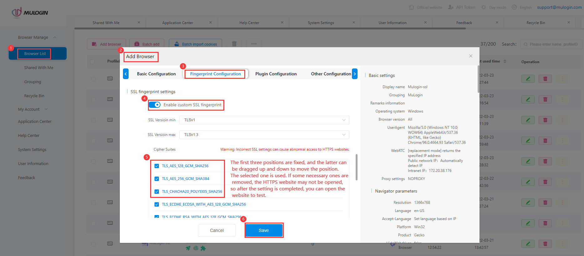 MuLogin Browser SSL Fingerprint | MULOGIN DOC