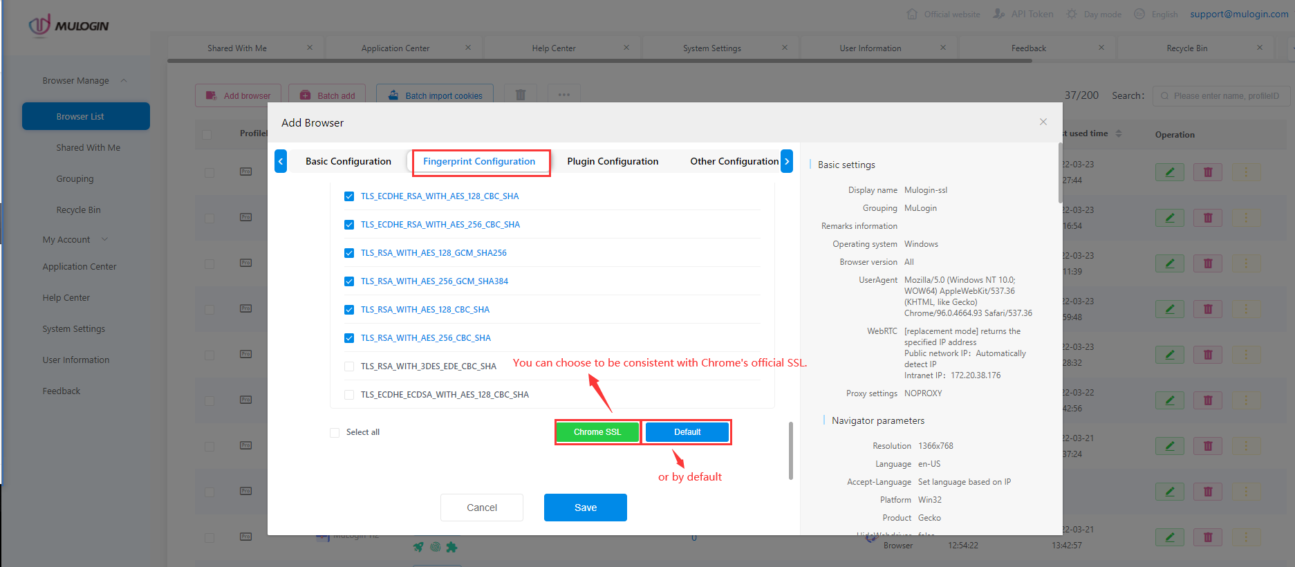 MuLogin Browser SSL Fingerprint | MULOGIN DOC