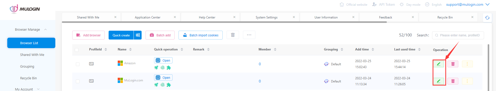 How to modify the browser settings parameters? | MULOGIN DOC