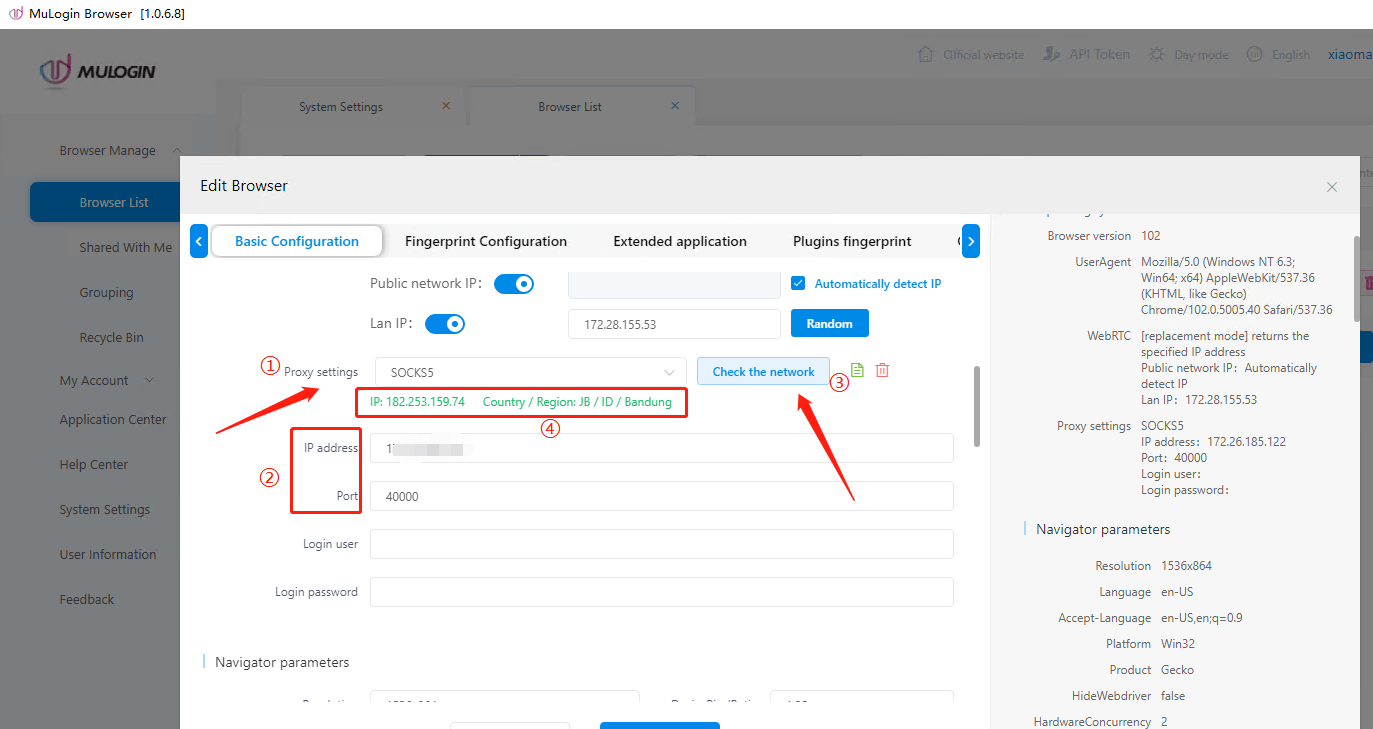 PIA S5 proxy settings | MULOGIN DOC