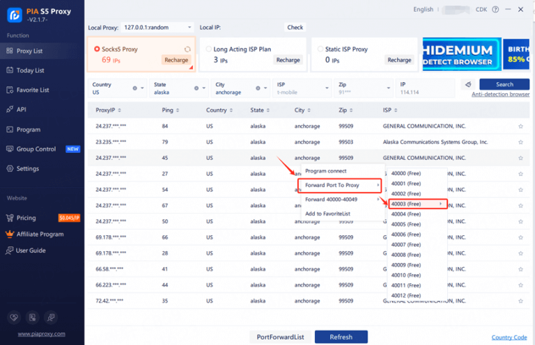 PIA S5 proxy settings | MULOGIN DOC