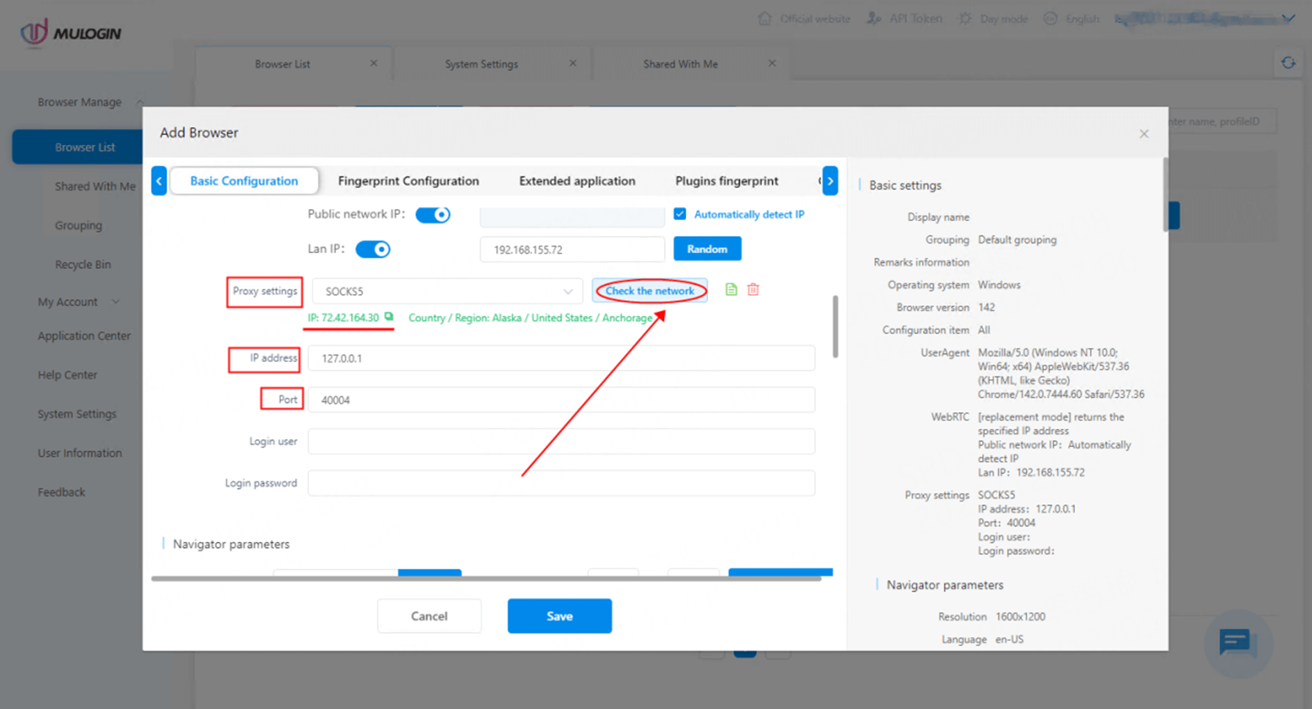 PIA S5 proxy settings | MULOGIN DOC