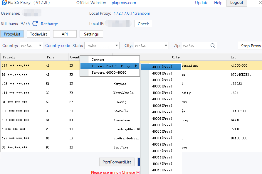 PIA S5 proxy settings | MULOGIN DOC