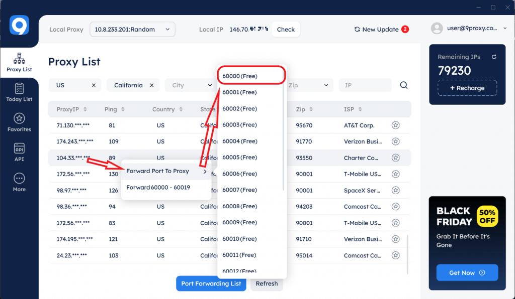 9Proxy settings | MULOGIN DOC