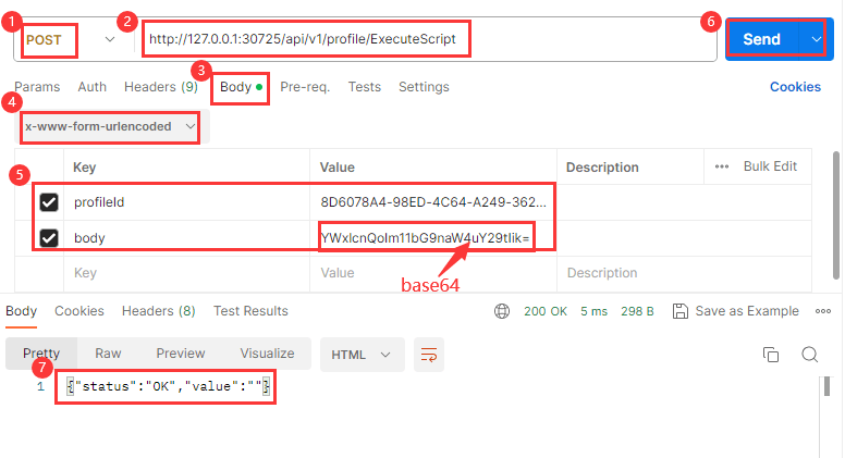 MuLogin API Execute Script | MuLogin帮助文档